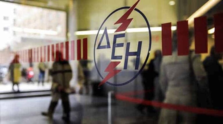 ΔΕΗ Υπερτριπλάσια η τιμή του ρεύματος το τελευταίο 4μηνο - iGuRu.gr